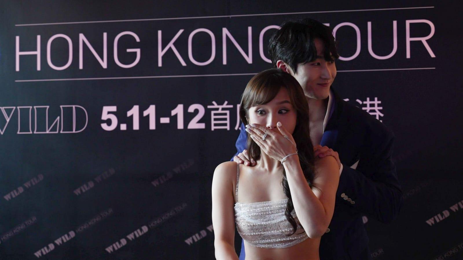 《WILD WILD SHOW》5月來港開騷 DaDa遺憾無睇清 唔介意跟外籍人士拍拖 | am730